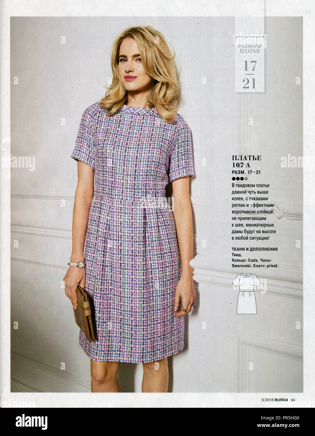 The inside of Russian magazine "Burda Stock Photo - Alamy