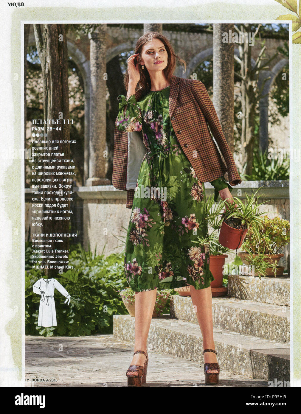 The inside of Russian magazine "Burda Stock Photo - Alamy