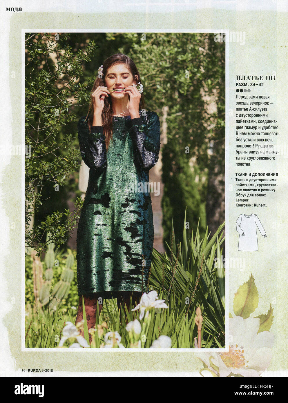 The inside of Russian magazine "Burda Stock Photo - Alamy