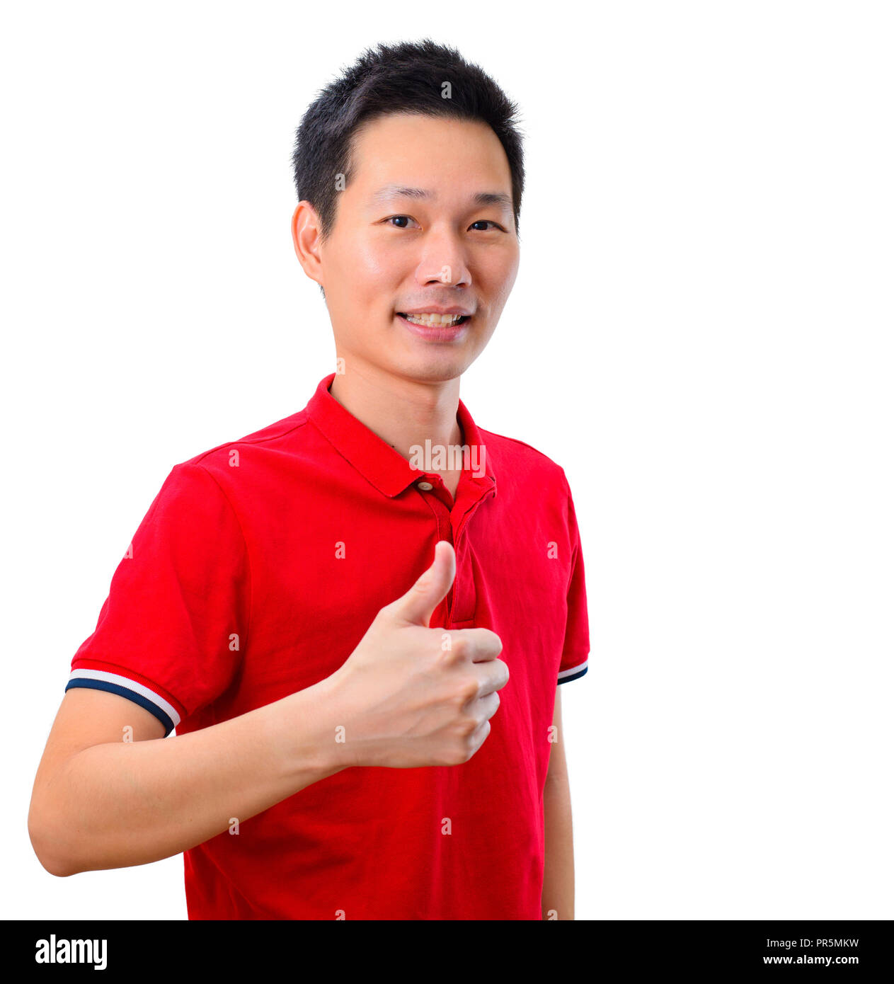 Asian man feel good with thumb's up Stock Photo - Alamy