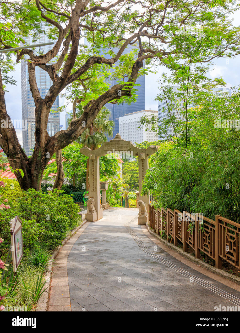 Zoological botanical gardens hong kong hi-res stock photography and ...