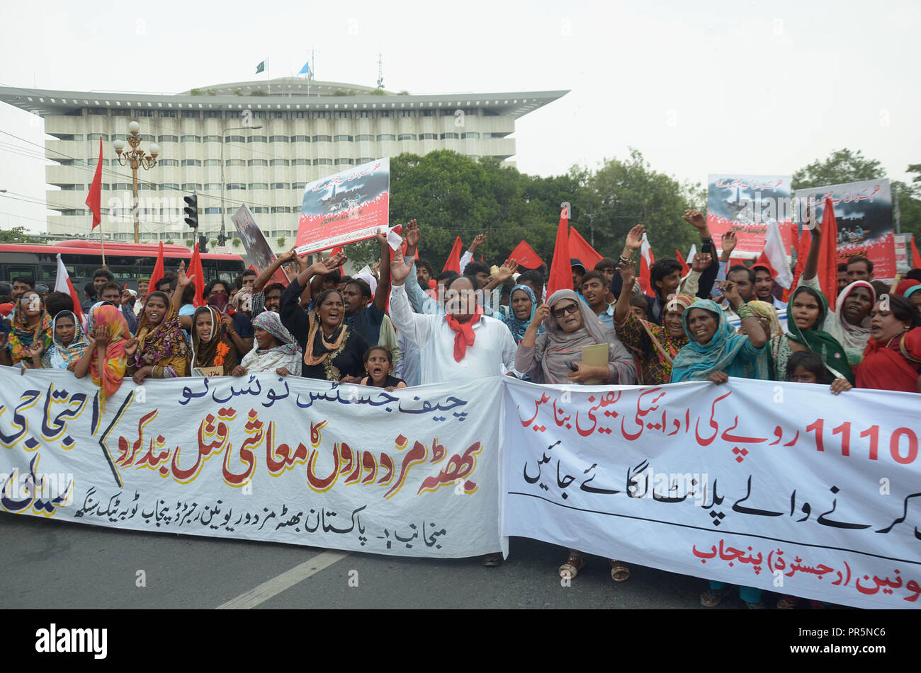 Mazdoor High Resolution Stock Photography and Images - Alamy