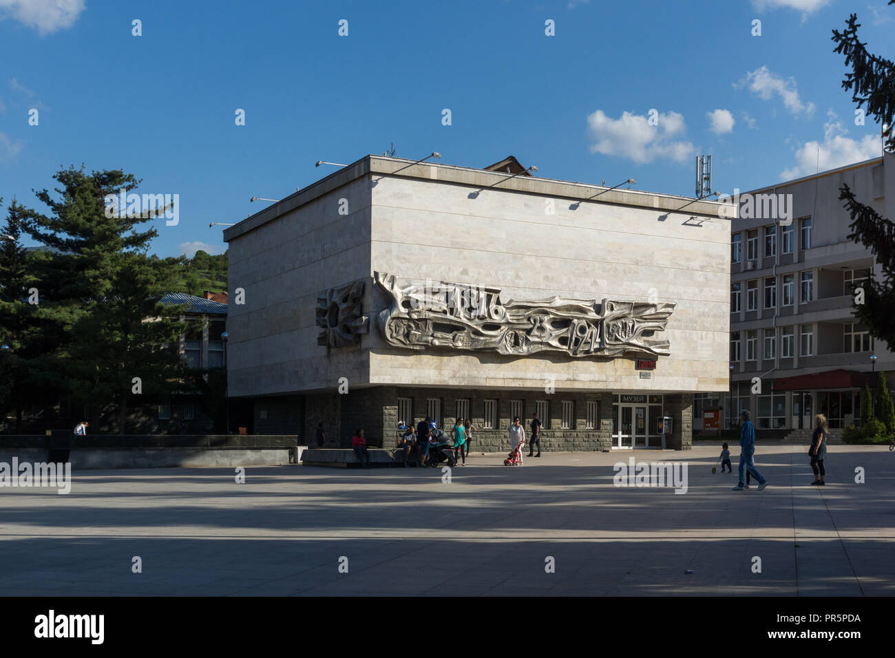 Batak bulgaria hi-res stock photography and images - Alamy