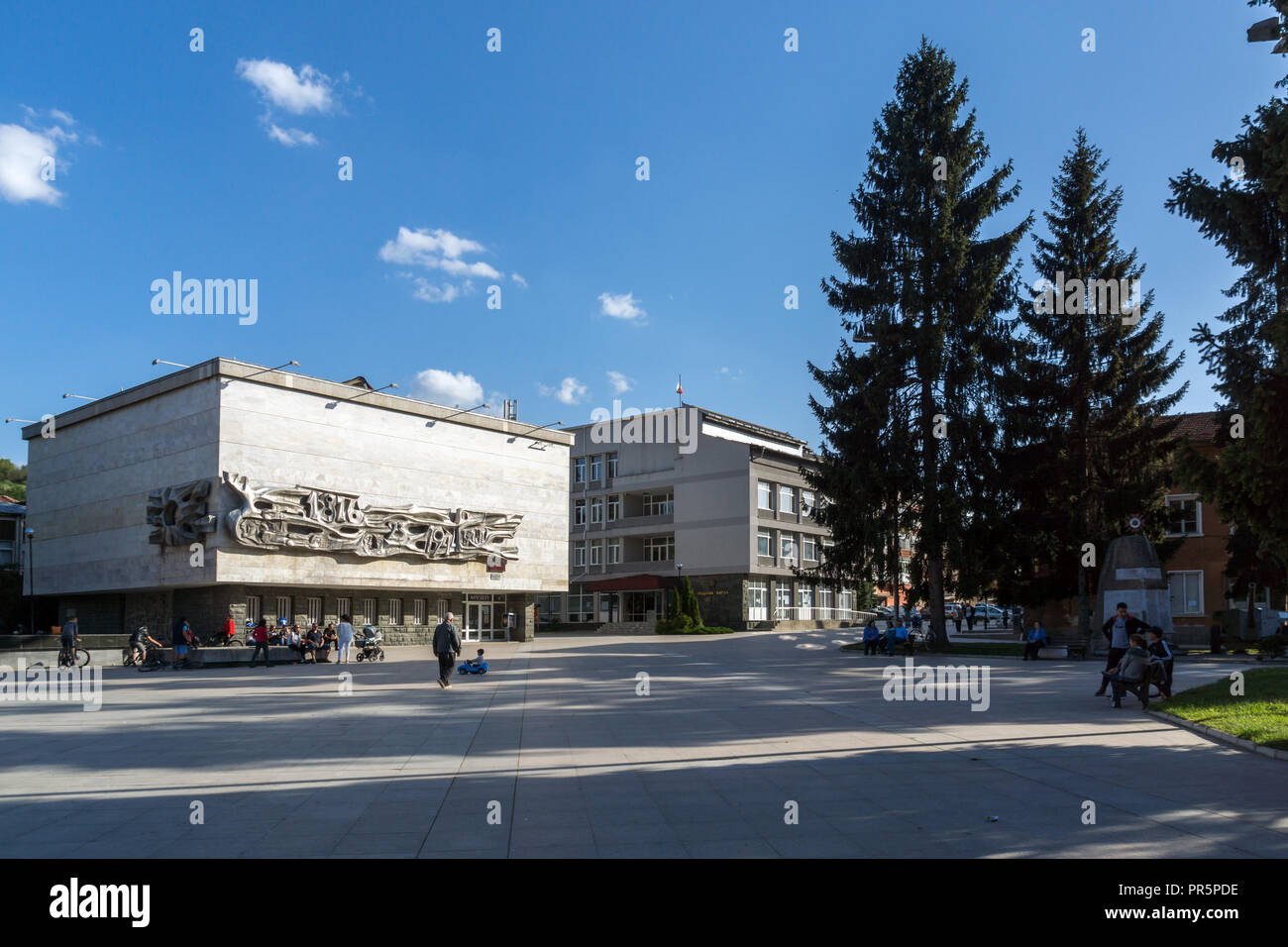 BATAK, BULGARIA - MAY 5, 2018: Center of historical town of Batak ...