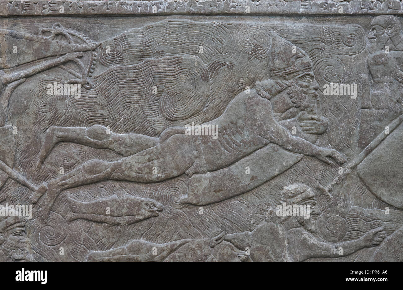 Assyrian frieze british museum hi-res stock photography and images - Alamy