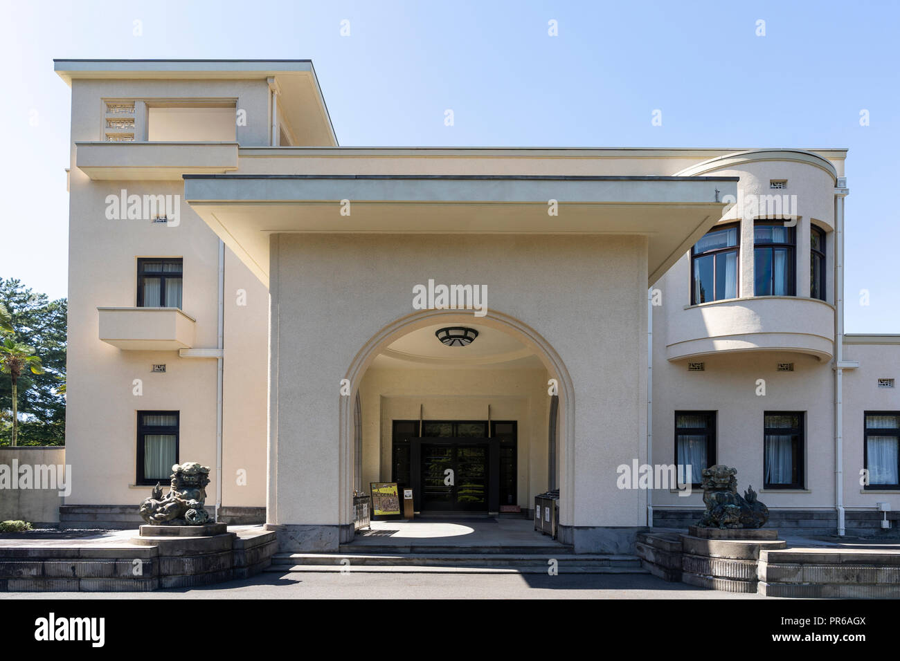 Tokyo Metropolitan Teien Art Museum, Minato-Ku, Tokyo, Japan Stock ...