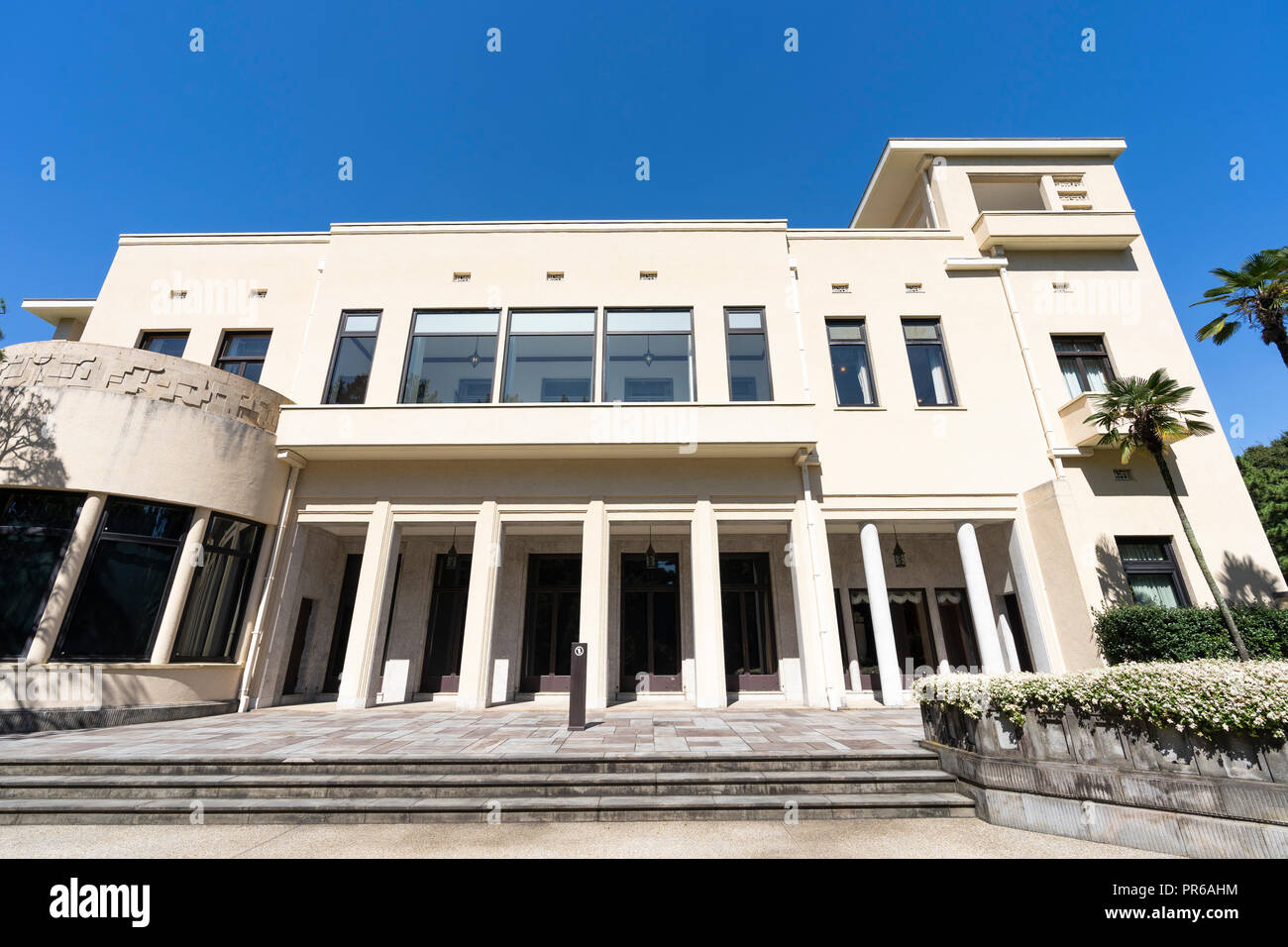 Tokyo Metropolitan Teien Art Museum, Minato-Ku, Tokyo, Japan Stock ...