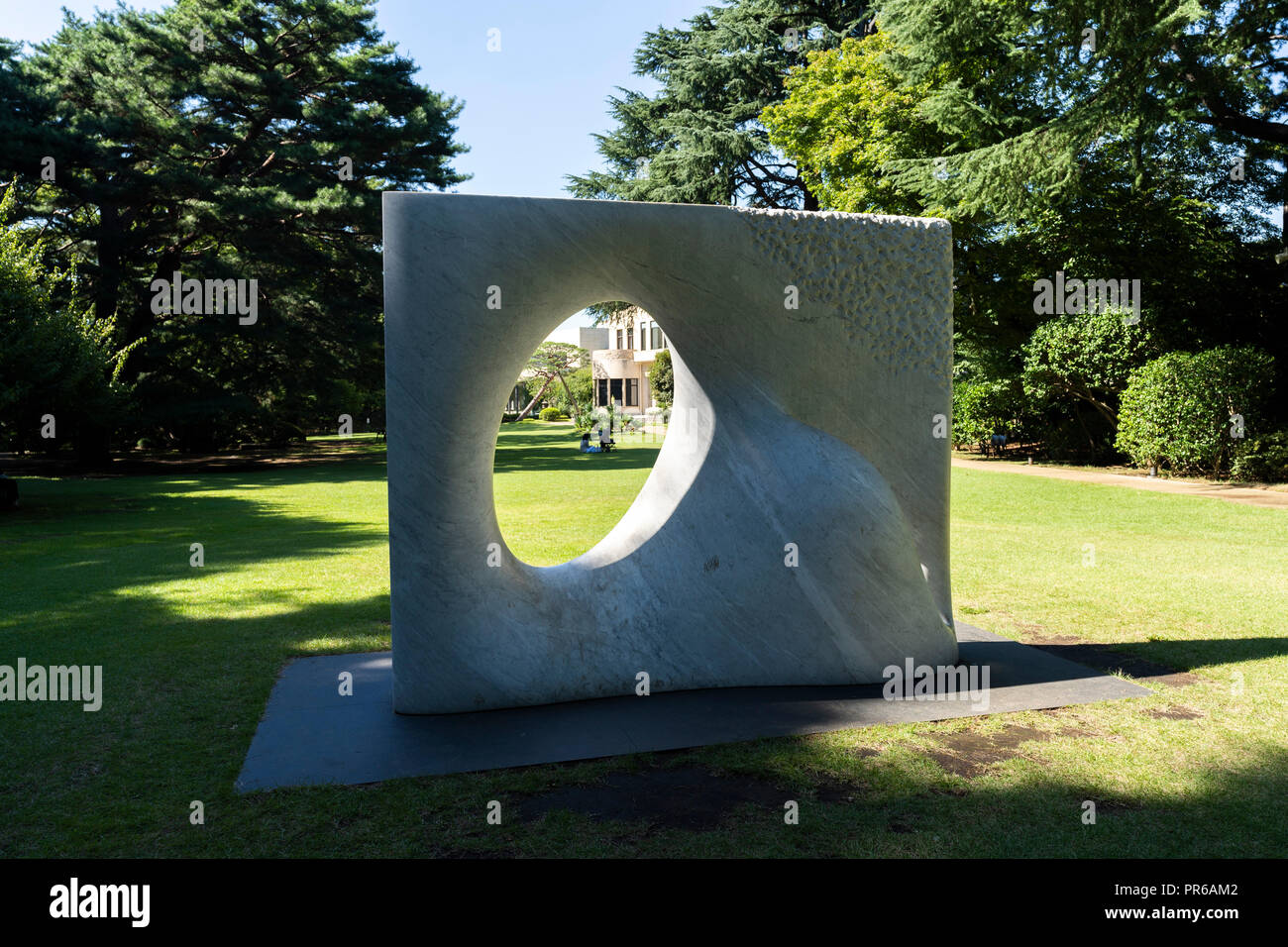 Tokyo Metropolitan Teien Art Museum, Minato-Ku, Tokyo, Japan Stock ...