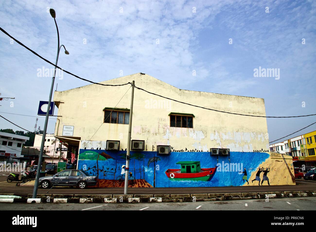 Mersing malaysia hi-res stock photography and images - Alamy