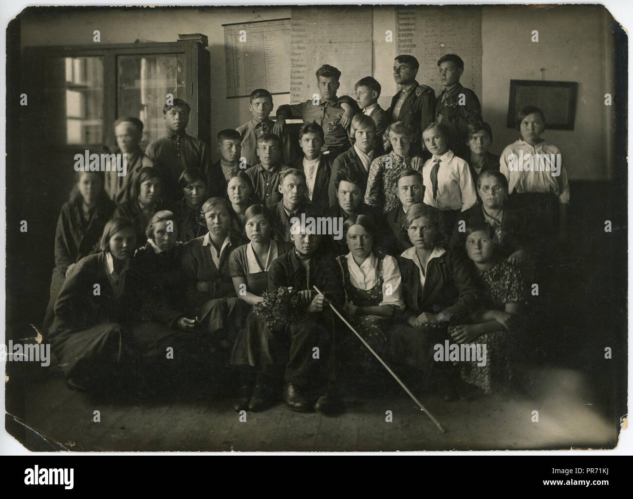 School russia 1930s hi-res stock photography and images - Alamy