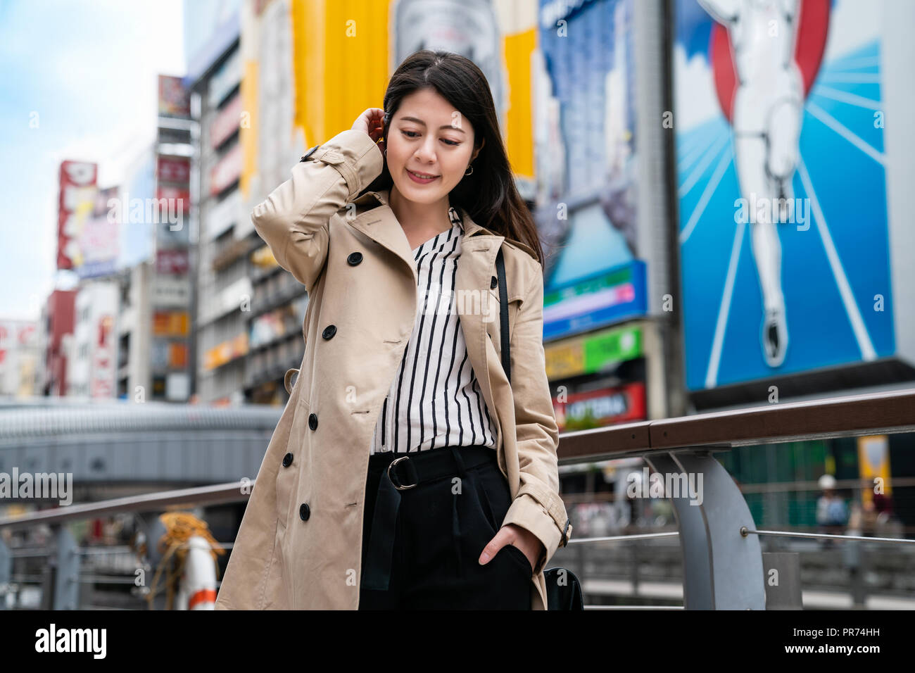 Feeling shy hi-res stock photography and images - Alamy