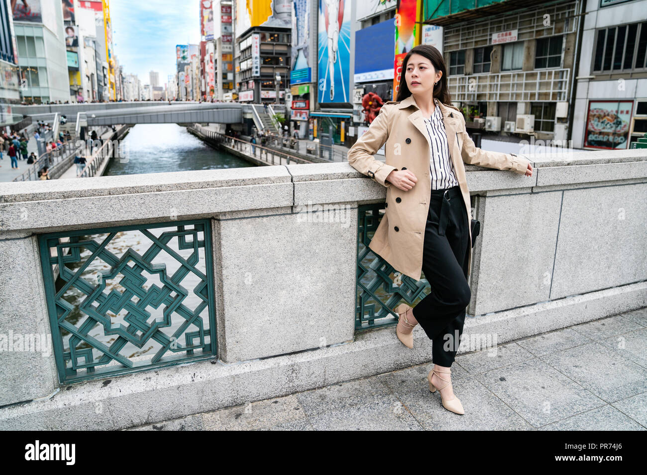 Composed woman on street hi-res stock photography and images - Alamy