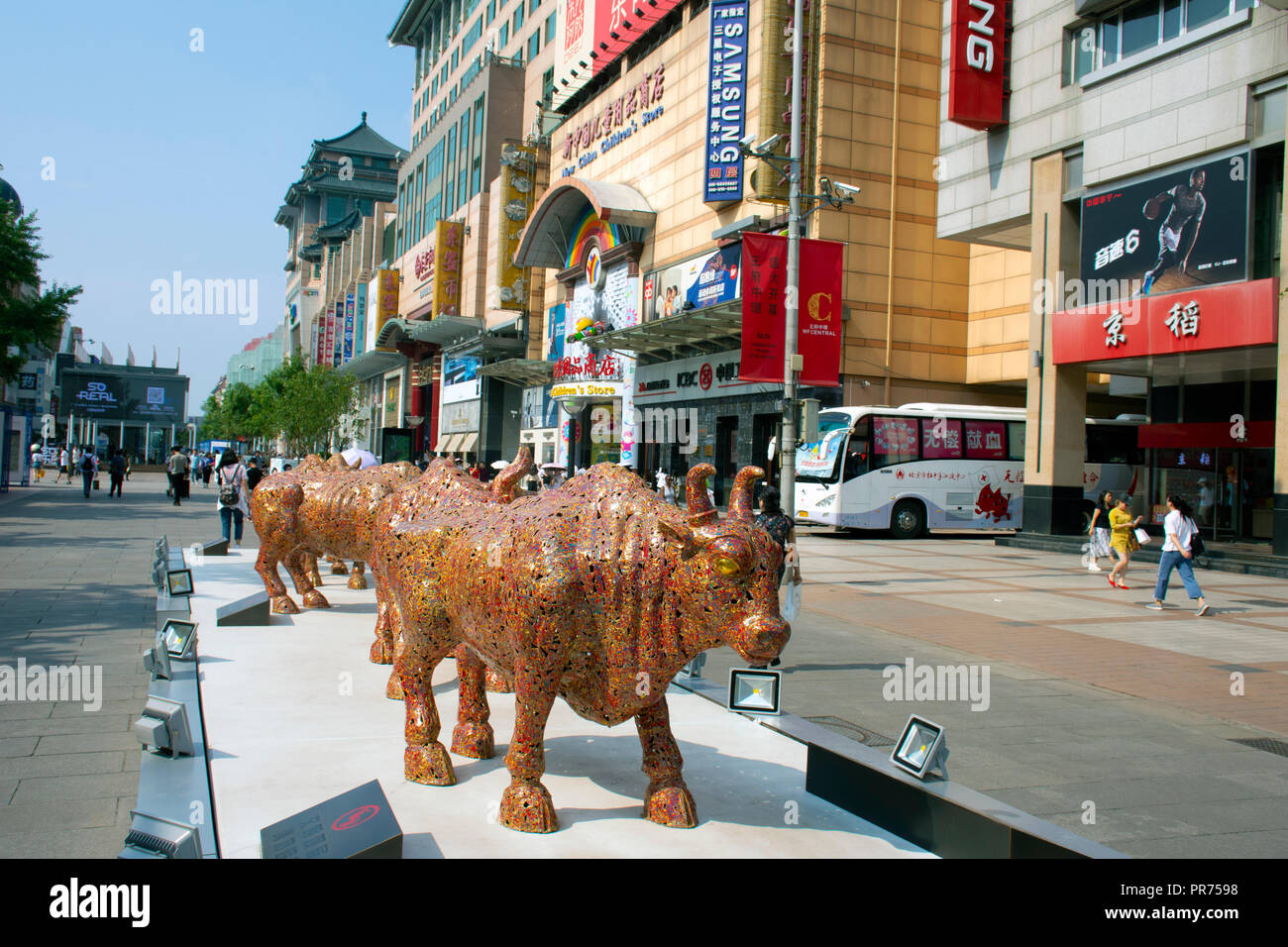 Bull statues at Wangfujing Street, Beijing, China Stock Photo - Alamy