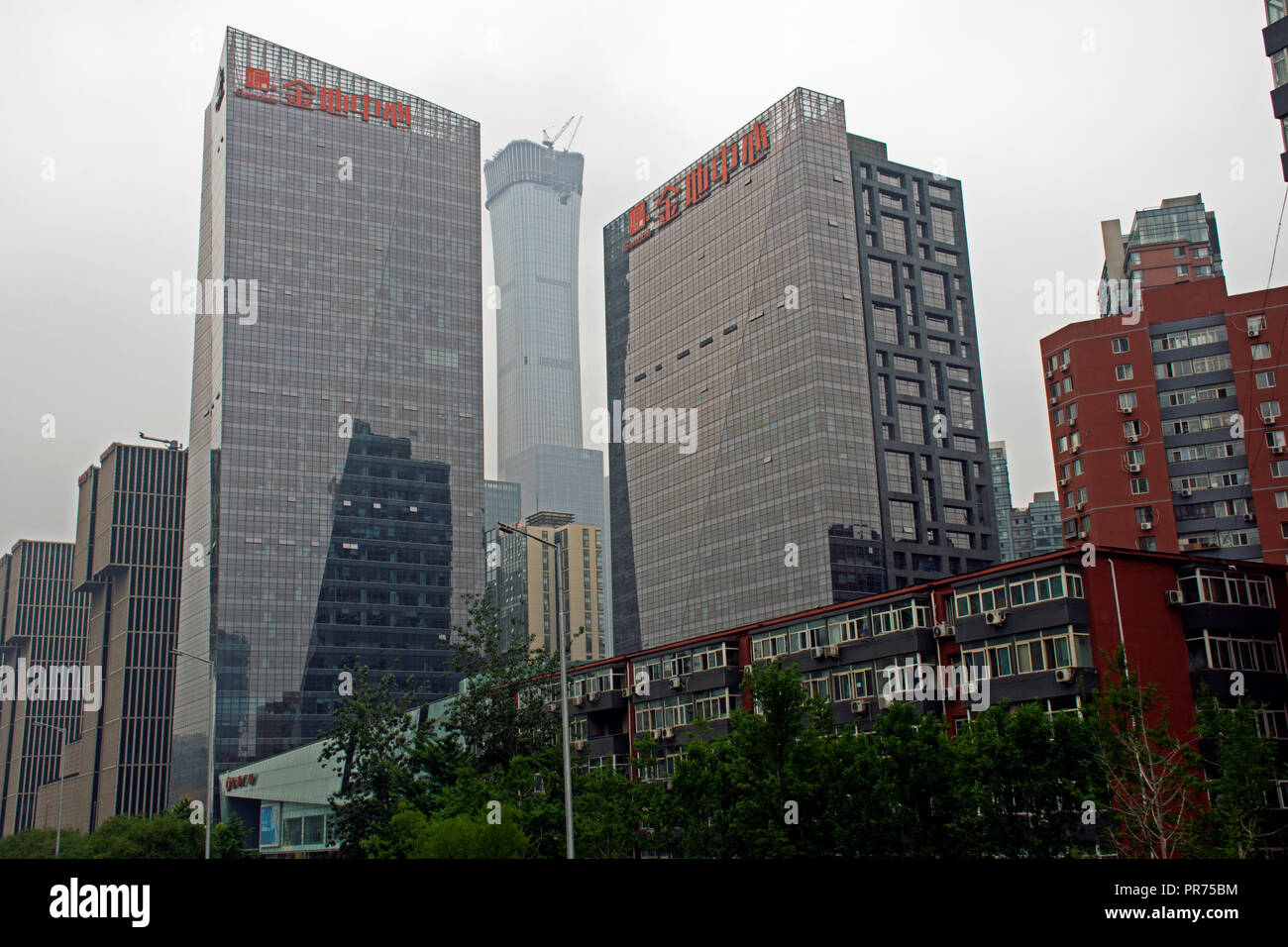 Modern buildings in downtown Beijing, China Stock Photo - Alamy