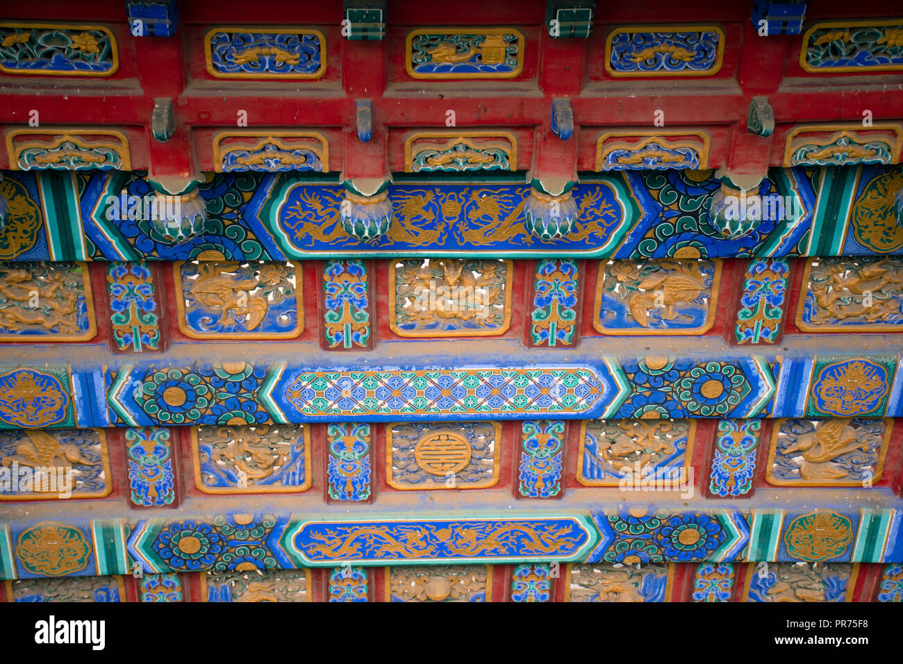 Ceiling detail of a traditional Chinese pagoda, Beihai Park, Beijing ...