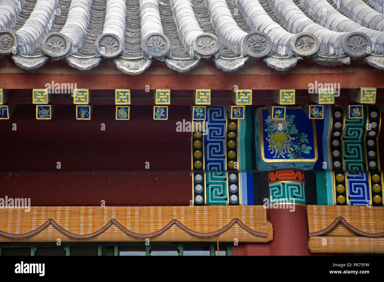 Roof detail of a traditional Chinese pagoda, Beihai Park, Beijing ...