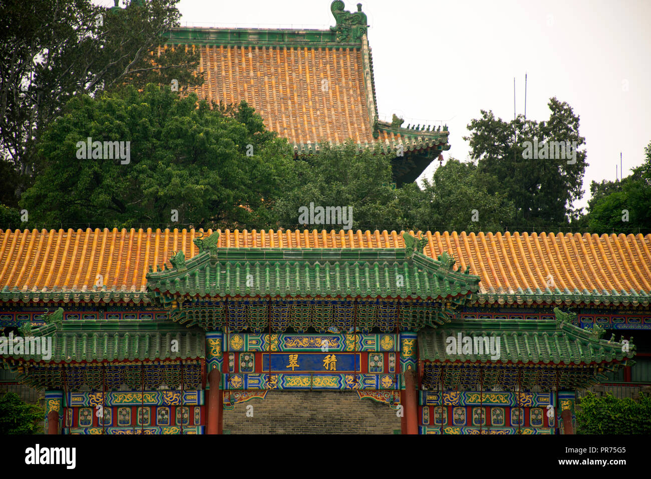 Roof detail of a traditional Chinese pagoda, Beihai Park, Beijing ...