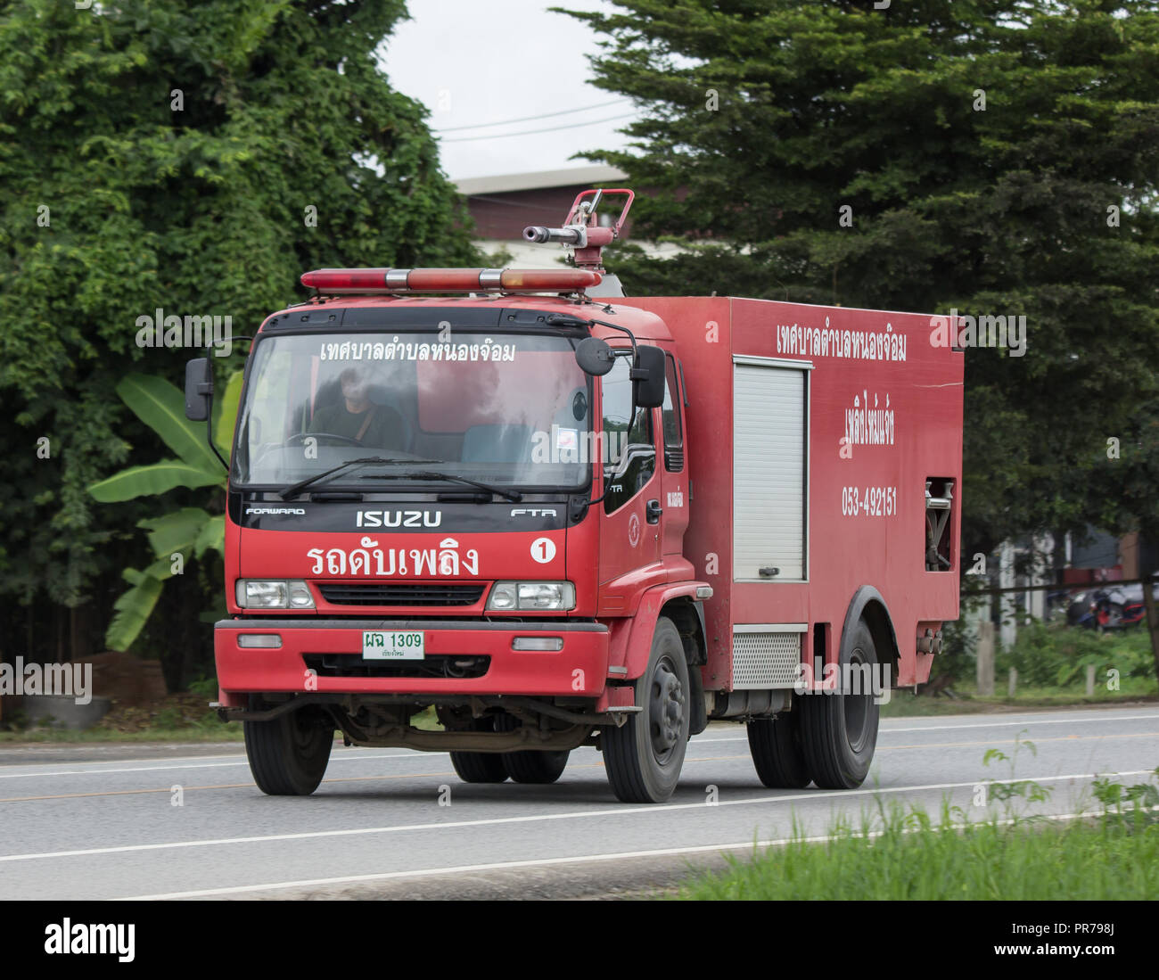Thai fire engine hi-res stock photography and images - Alamy