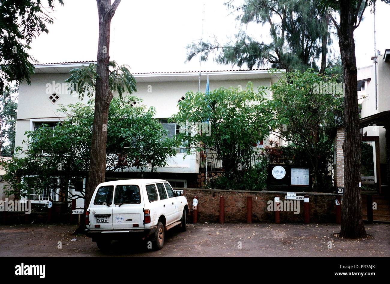 Kigali - Chancery Office Building - 1994 Stock Photo - Alamy