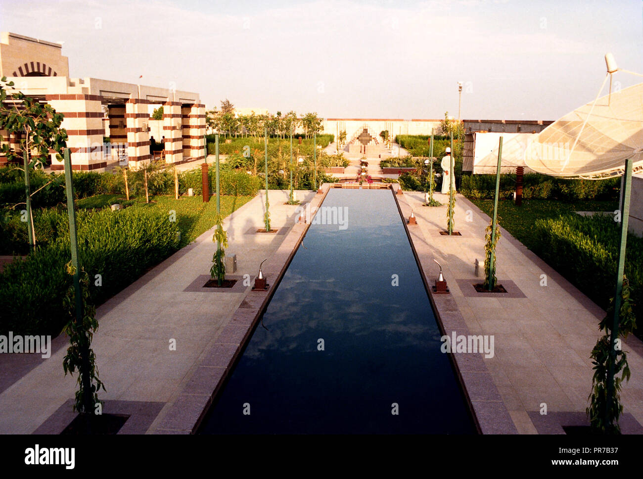 Muscat - Chancery Office Building - 1989 Stock Photo - Alamy