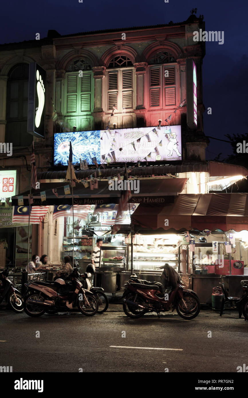 Dusk street scene in George Town, Penang, Malaysia Stock Photo - Alamy
