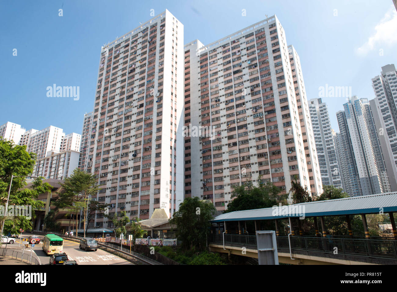 Choi Wan Estate High Resolution Stock Photography and Images - Alamy