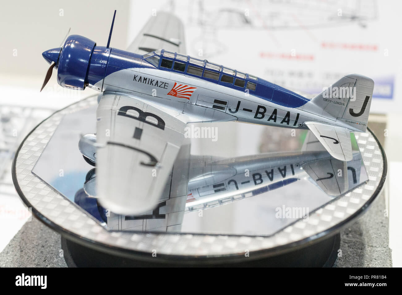 Maquetas hi-res stock photography and images - Alamy