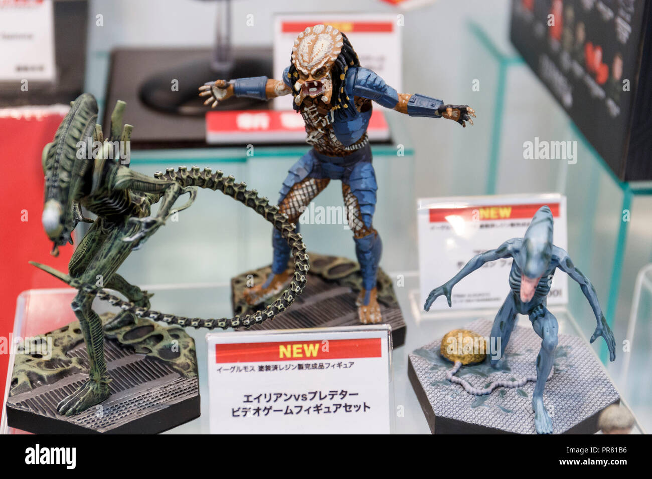 Alien Predator High Resolution Stock Photography and Images - Alamy