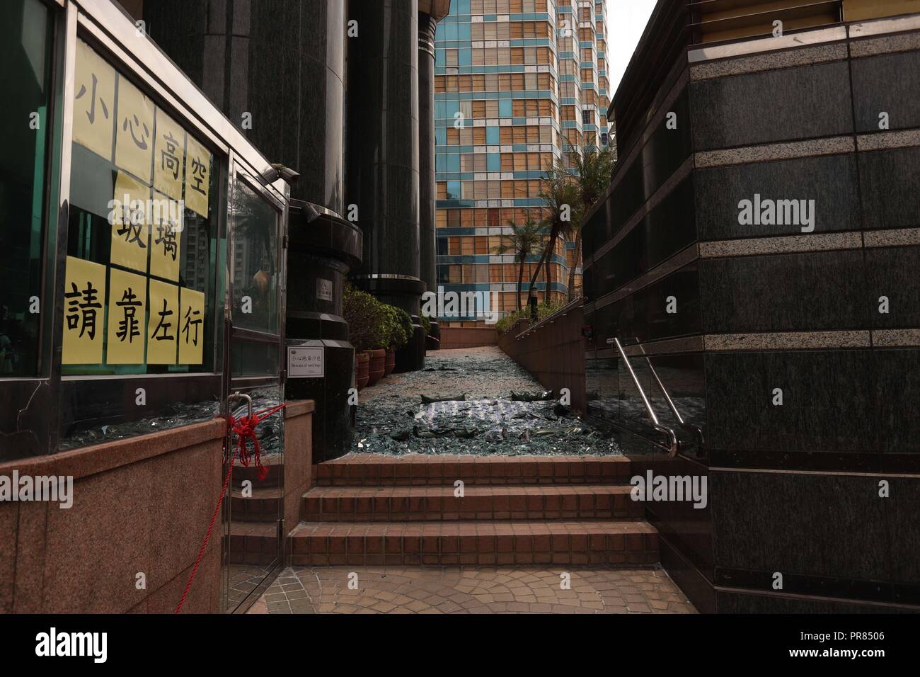 The landmark hong kong zuma hi-res stock photography and images - Alamy