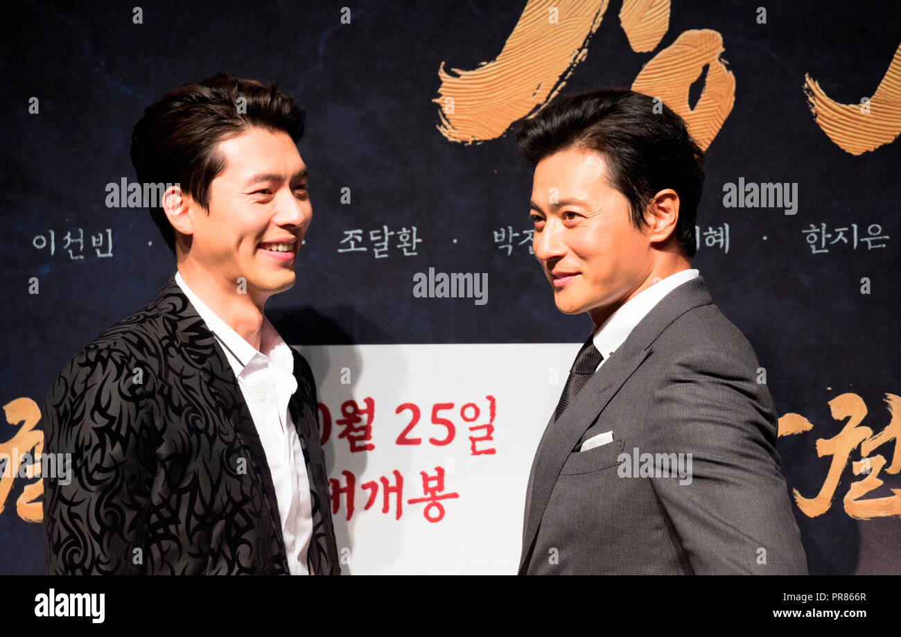 Jang Dong-Gun and Hyun Bin, Sep 28, 2018 : Cast members and South ...