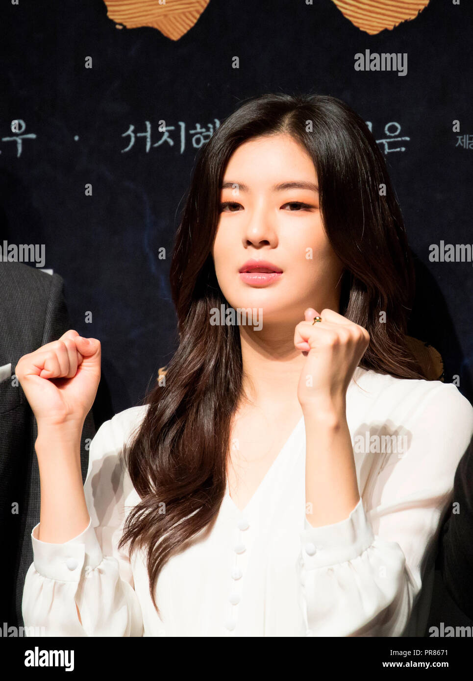 Lee Sun-Bin (JQT), Sep 28, 2018 : Cast member, South Korean singer and ...
