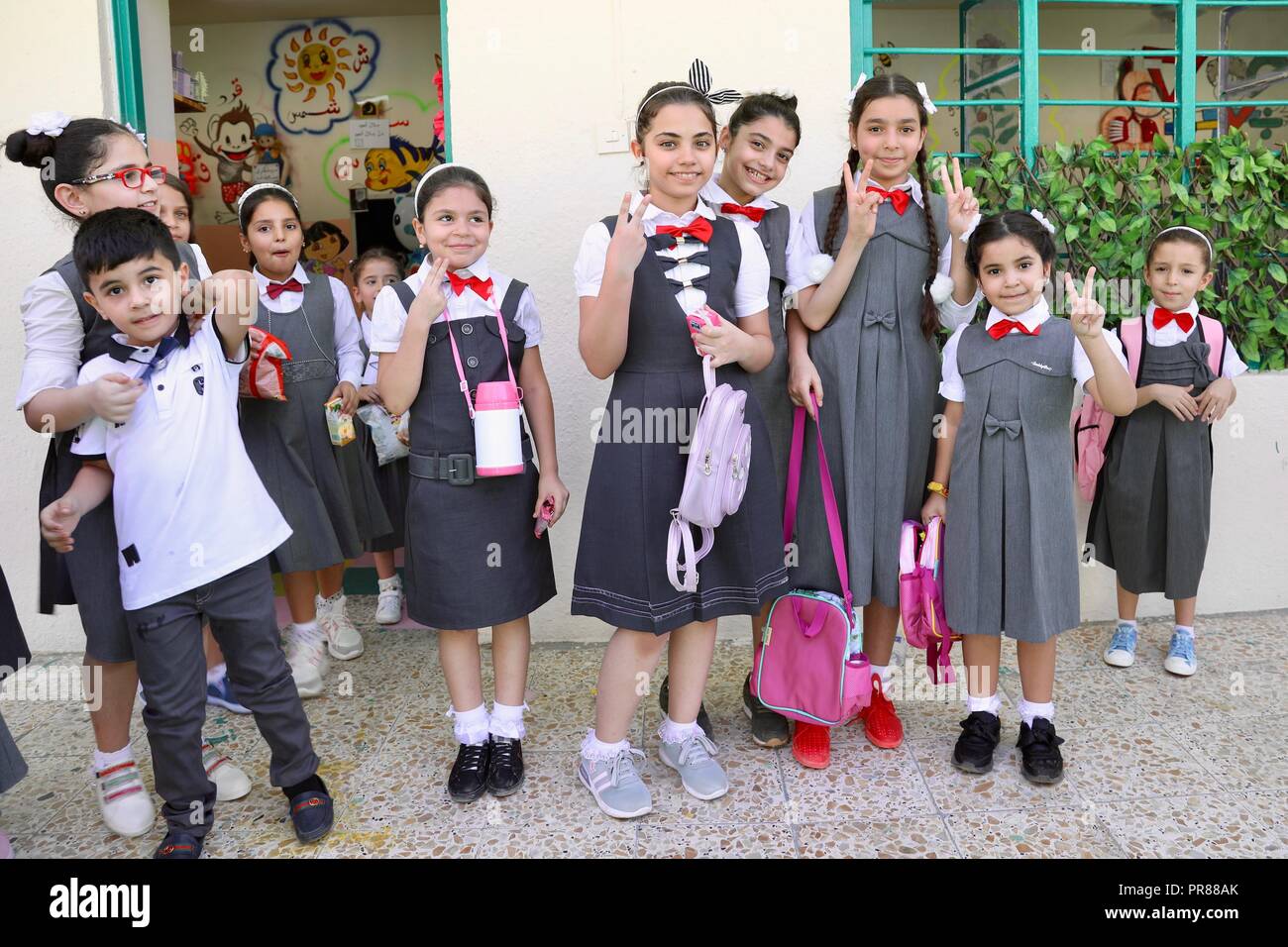 Primary school in iraq hi-res stock photography and images - Alamy
