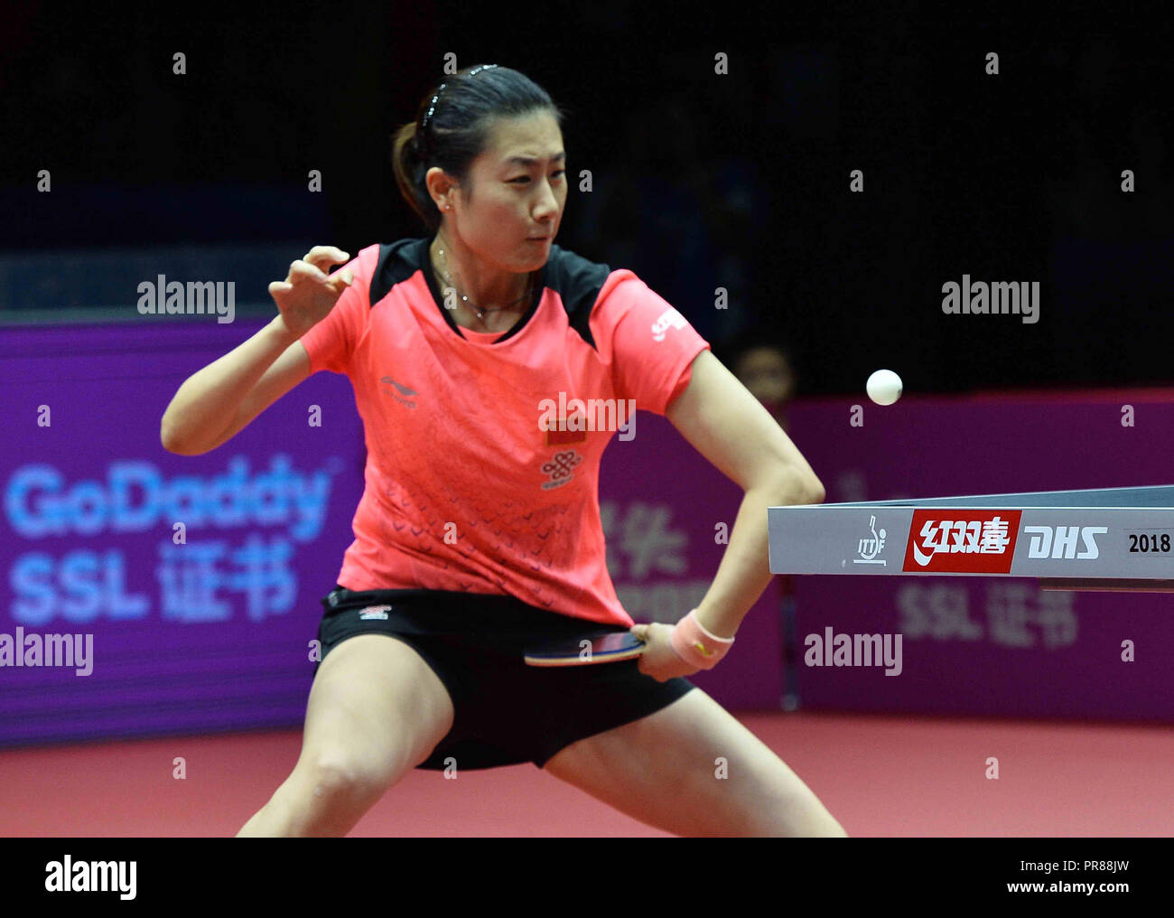 Ding ning hi-res stock photography and images - Alamy