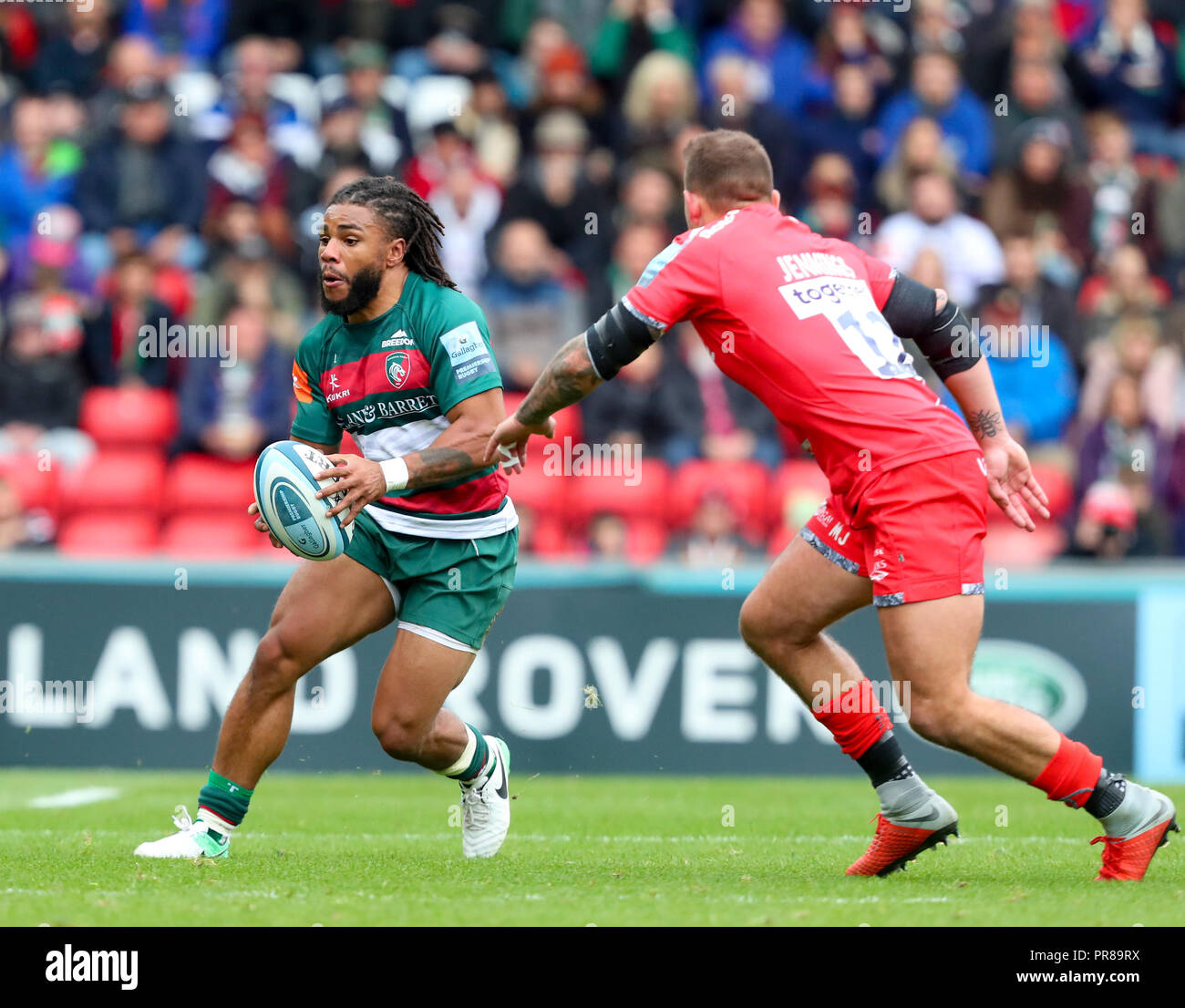 Eastmond hi-res stock photography and images - Alamy