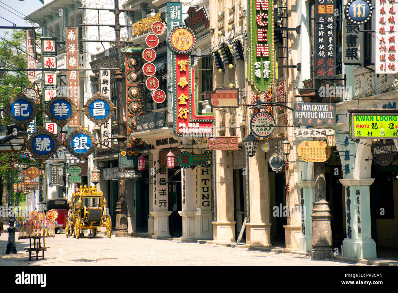 Prop buildings representing old colonial China, Movie Town Haikou ...