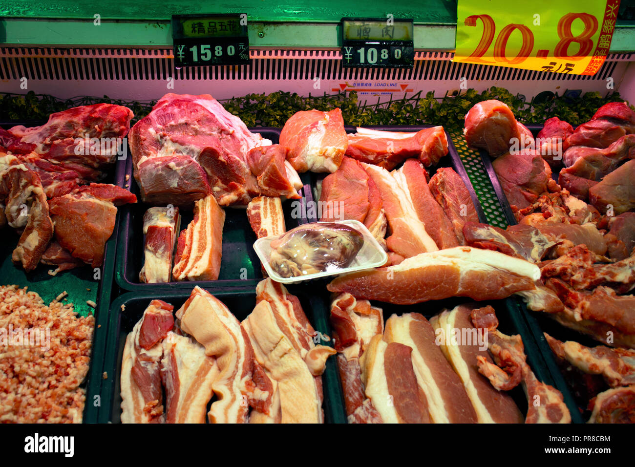 China supermarket meat hi-res stock photography and images - Alamy