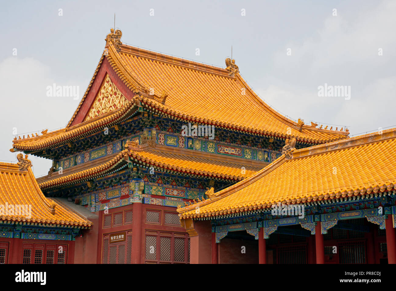 The Palace Museum inside the Forbidden City, a UNESCO world heritage ...