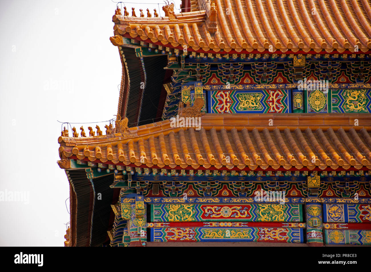 Decorative details of the Palace Museum inside the Forbidden City, a ...