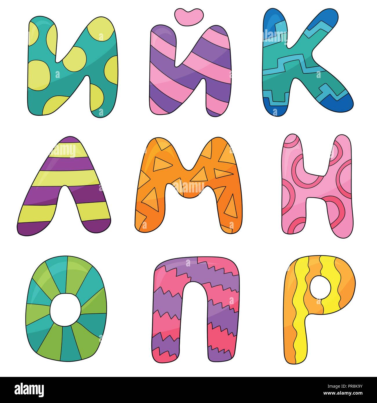 Cyrillic alphabet hi-res stock photography and images - Alamy