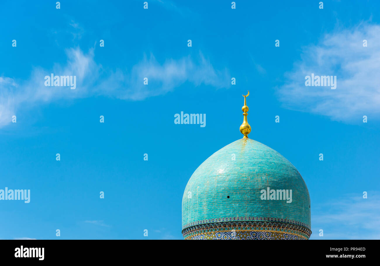 Dome Muslim mosque against the blue sky in Tashkent, Uzbekistan Stock ...