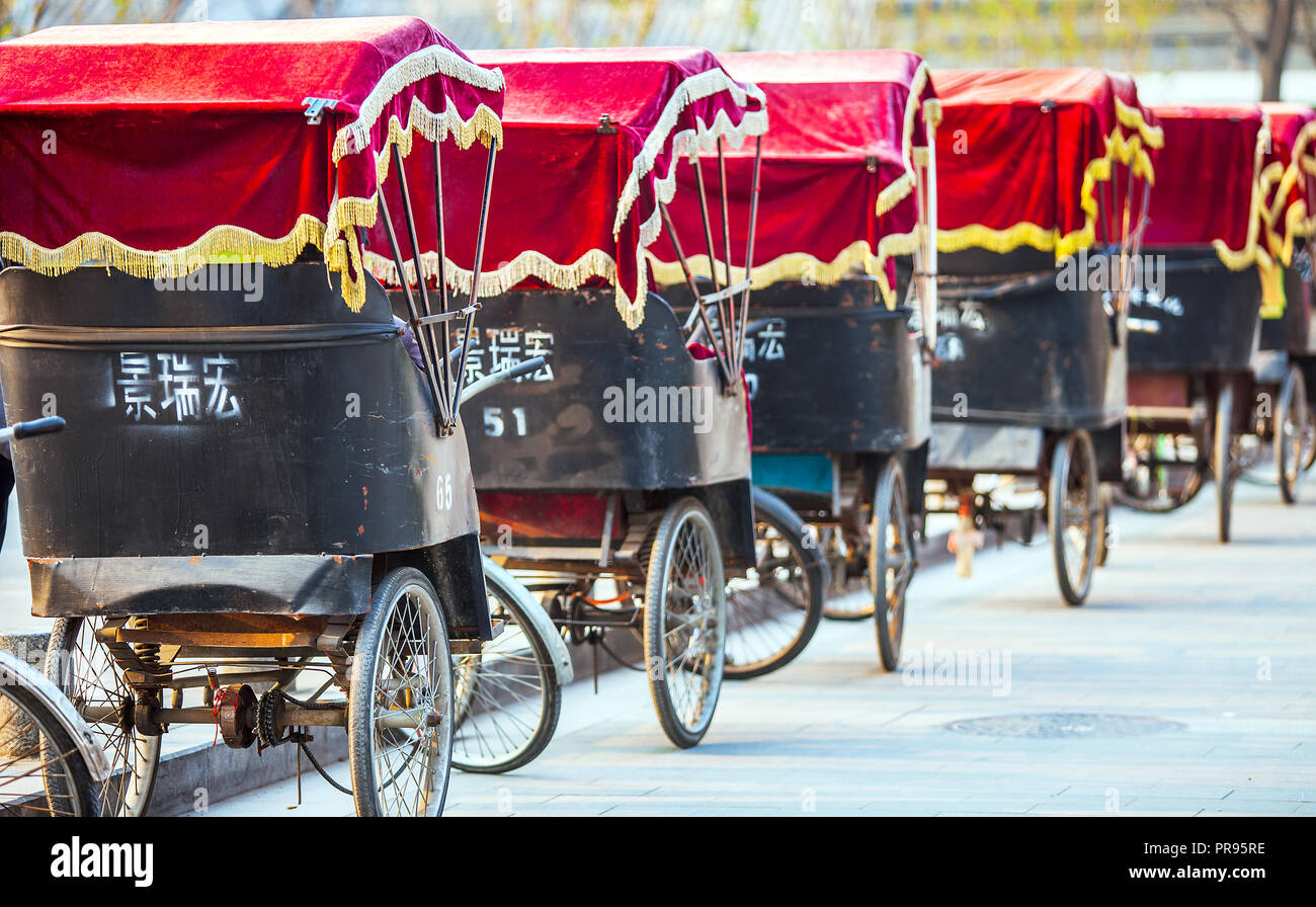 Hutong beijing rickshaw hi-res stock photography and images - Alamy