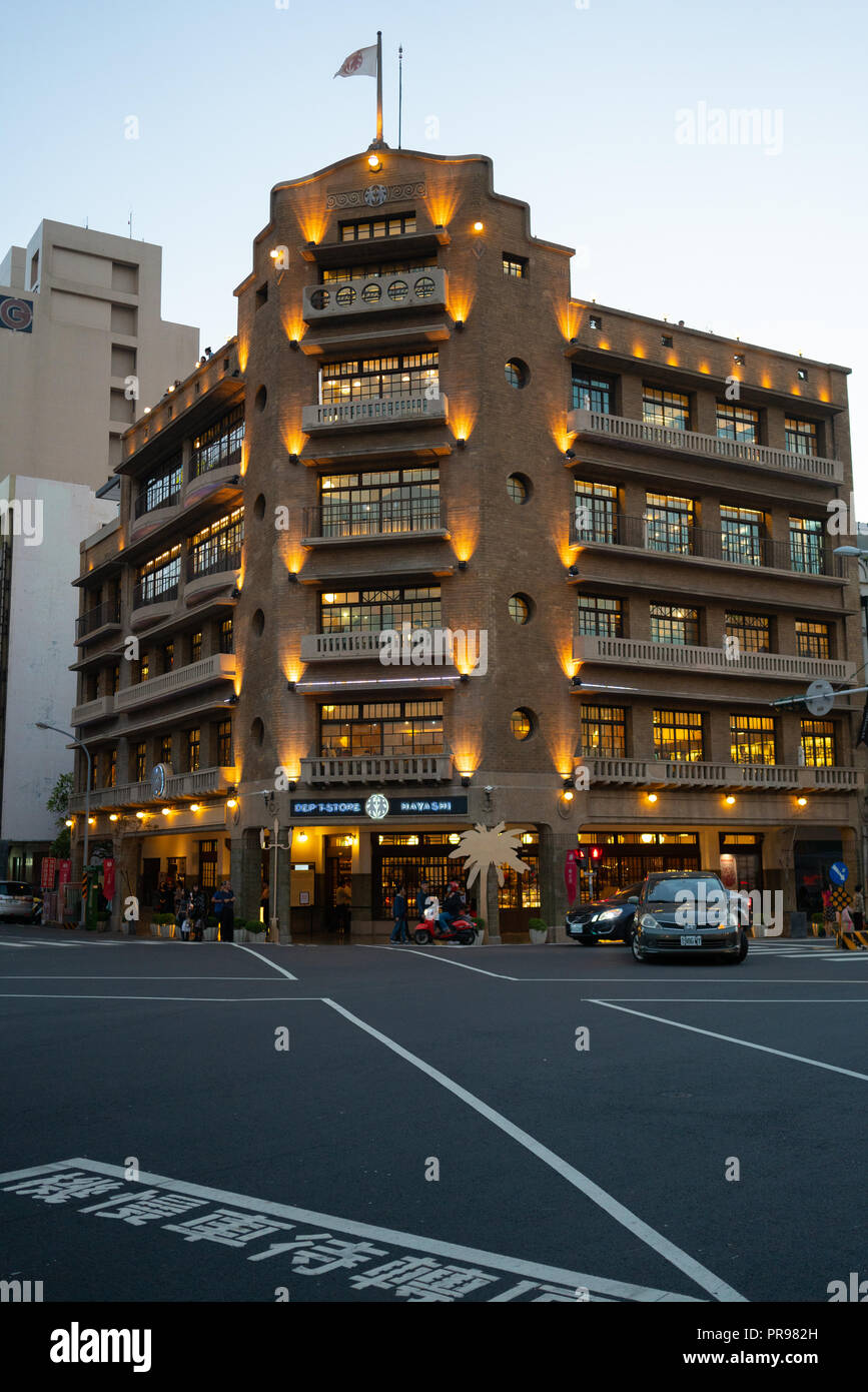 Tainan lin department store hi-res stock photography and images - Alamy