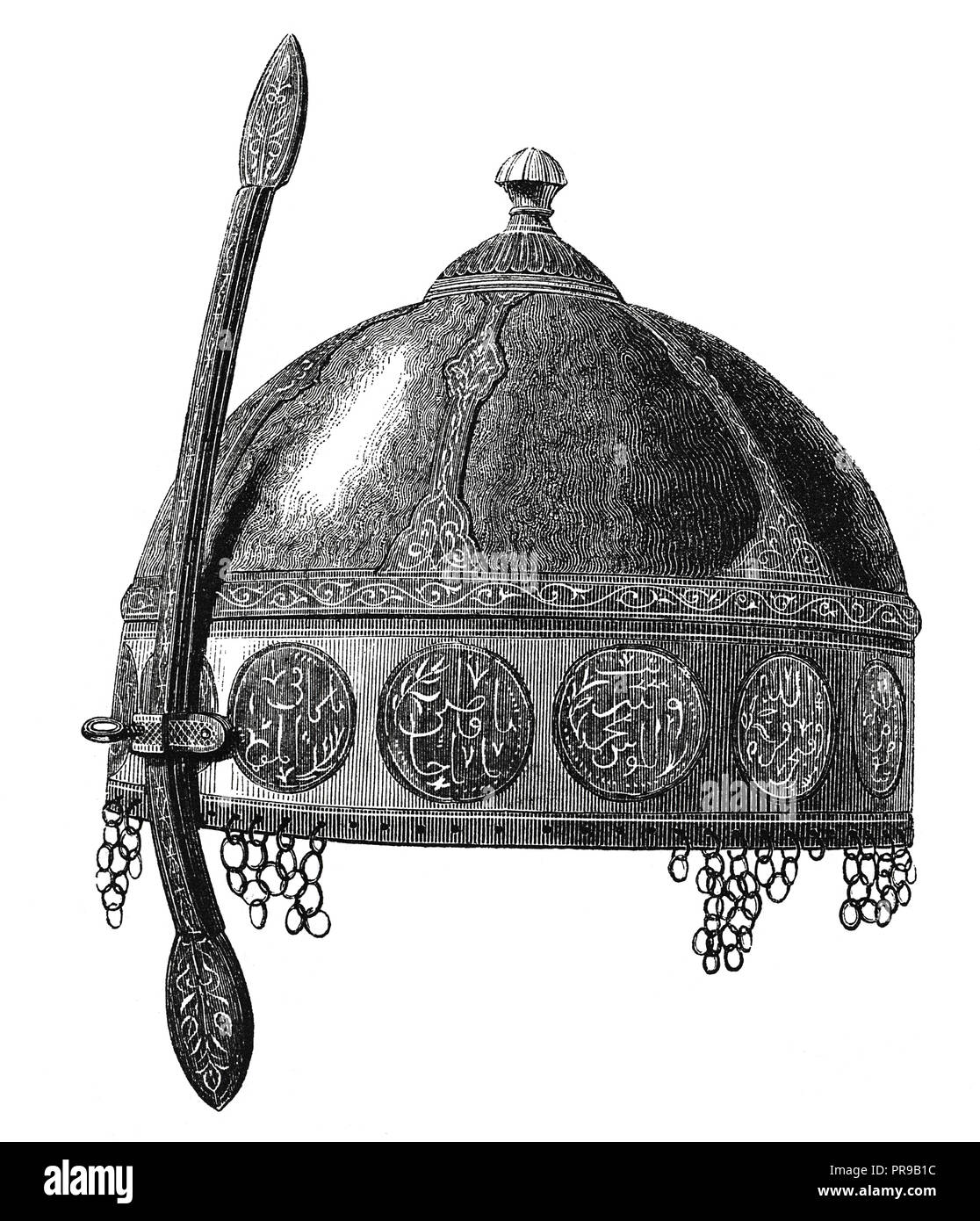 Mamluk style hi-res stock photography and images - Alamy