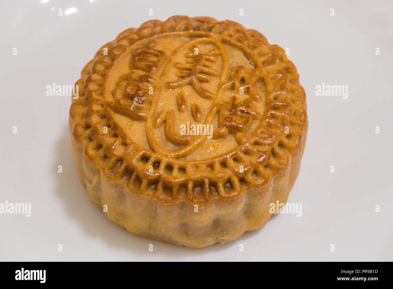 moon cake to celebrate chinese mid autumn festival Stock Photo - Alamy