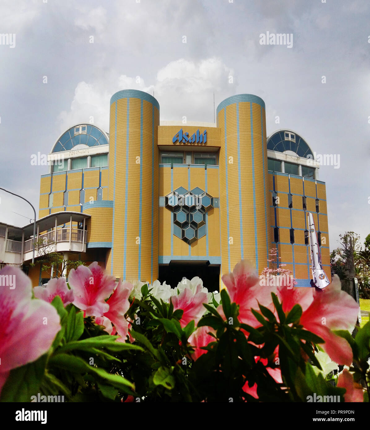 Asahi brewer hi-res stock photography and images - Alamy