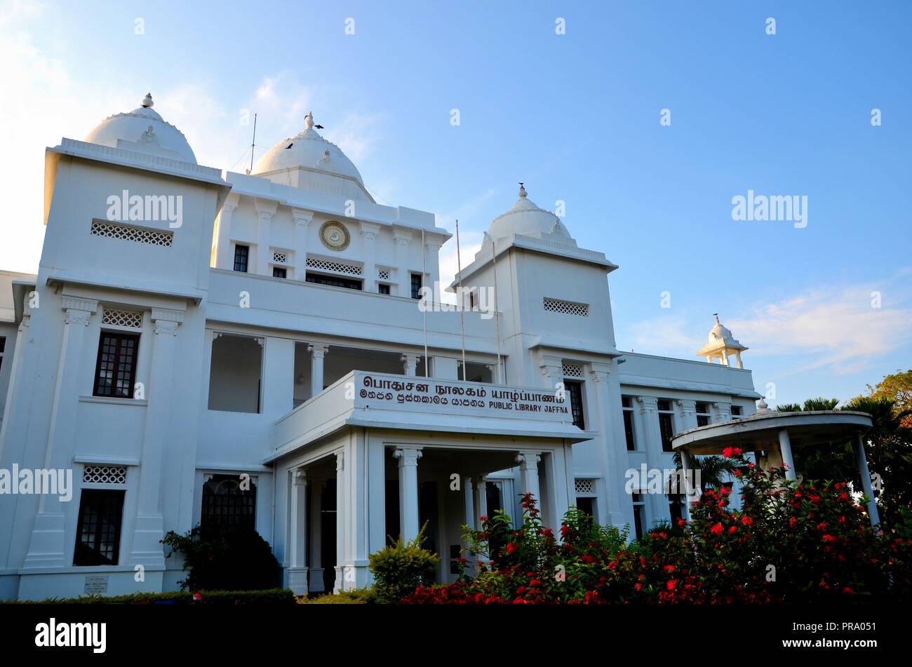 Jaffna library hi-res stock photography and images - Alamy