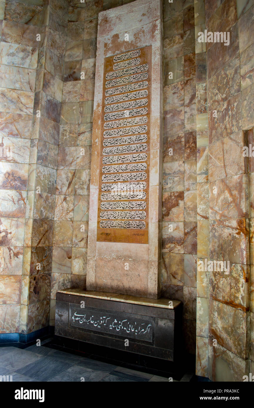 A verse of one of Saadi's poems by his Tomb in Shiraz, Iran Stock Photo ...