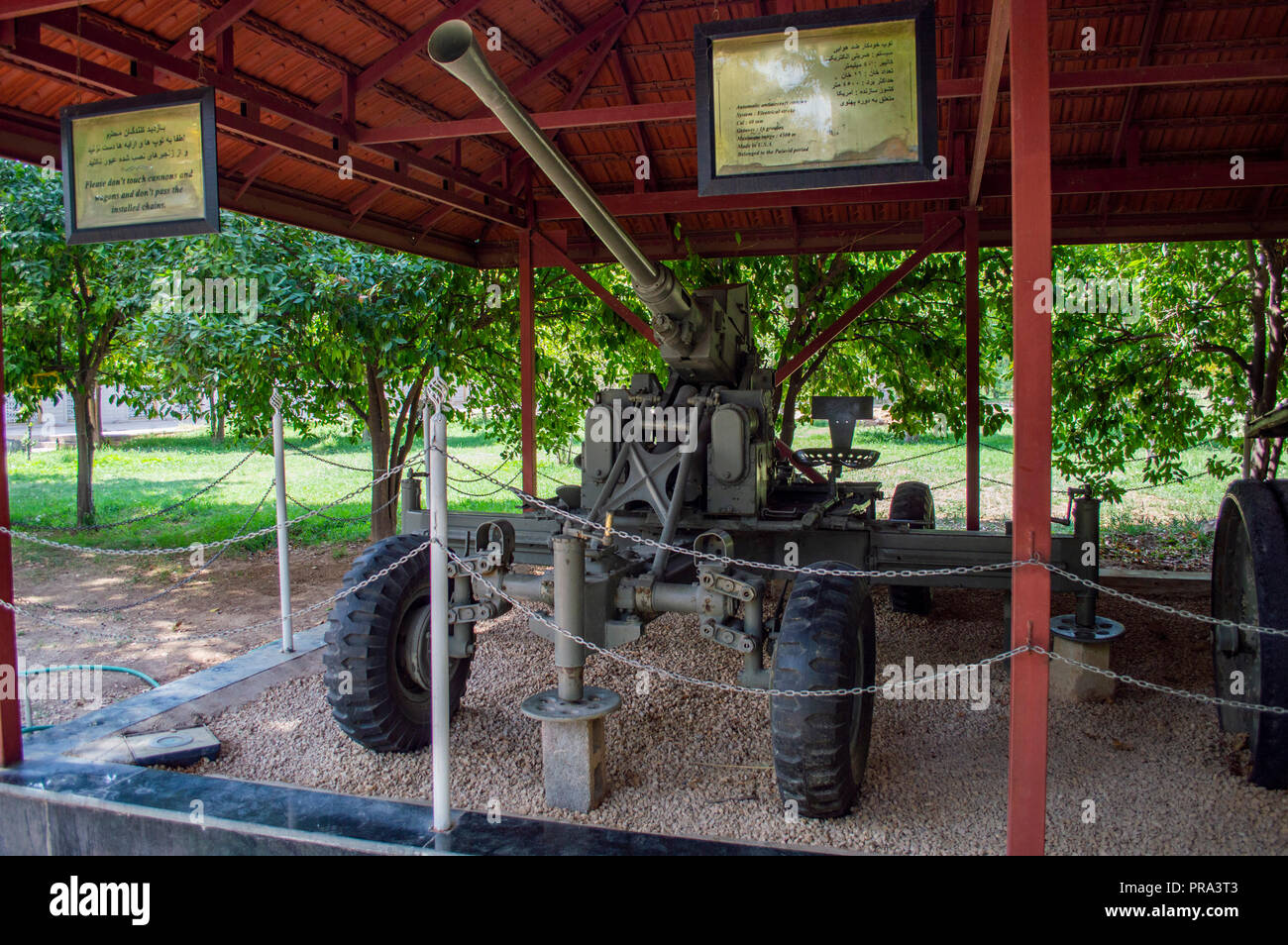 A turret gun on display at Afif Abad Garden in Shiraz, Iran Stock Photo ...