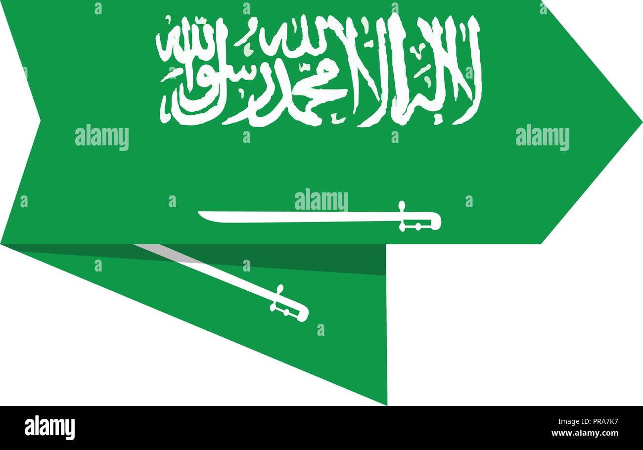 Saudi arabia flag on pole hi-res stock photography and images - Alamy