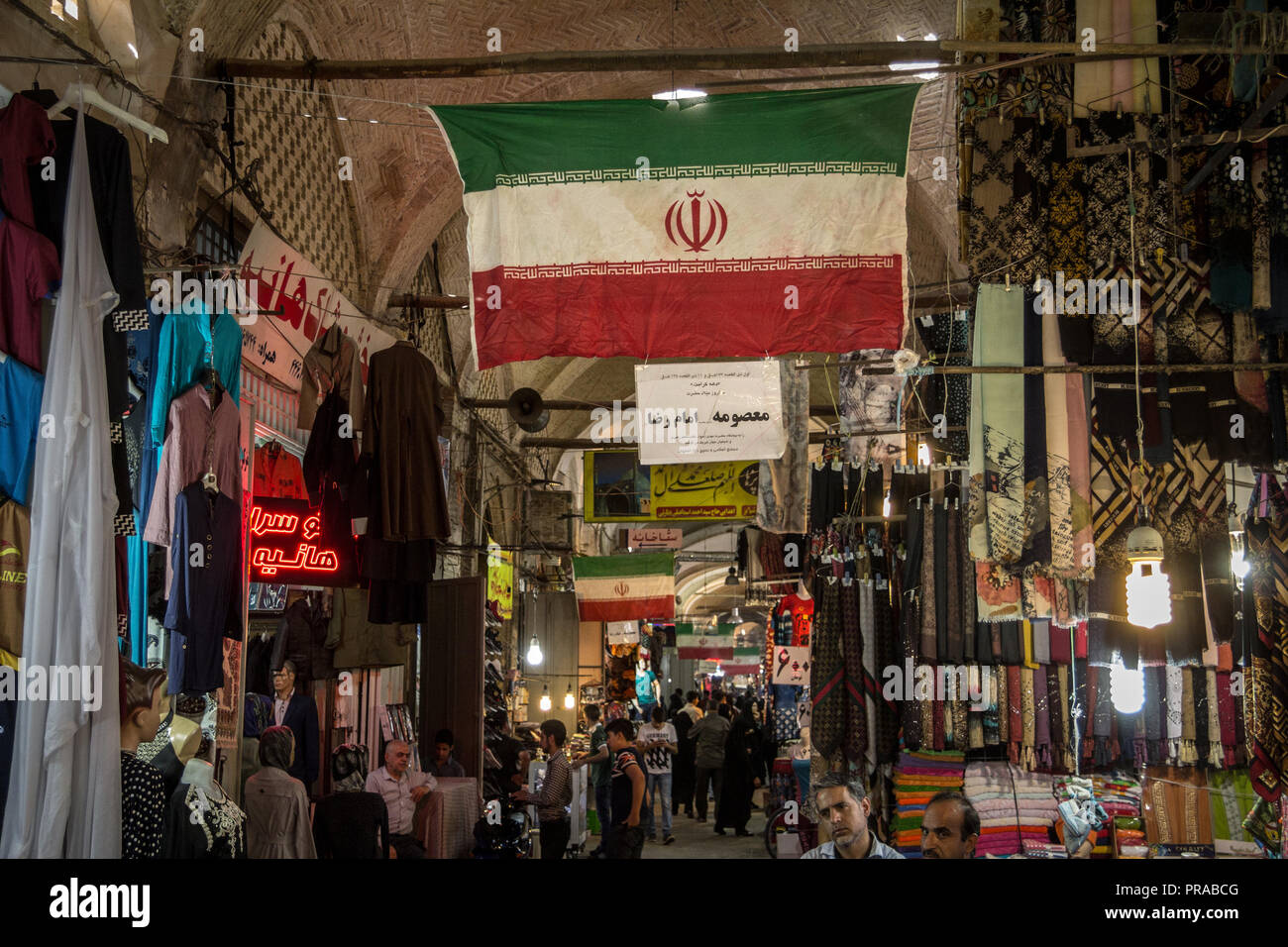 ISFAHAN, IRAN - AUGUST 8, 2018: Street of the Isfahan bazar with an ...